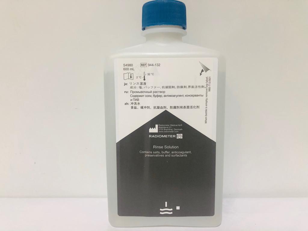 S4980 SOLUCIÓN DE LAVADO PARA ABL800 | localhost